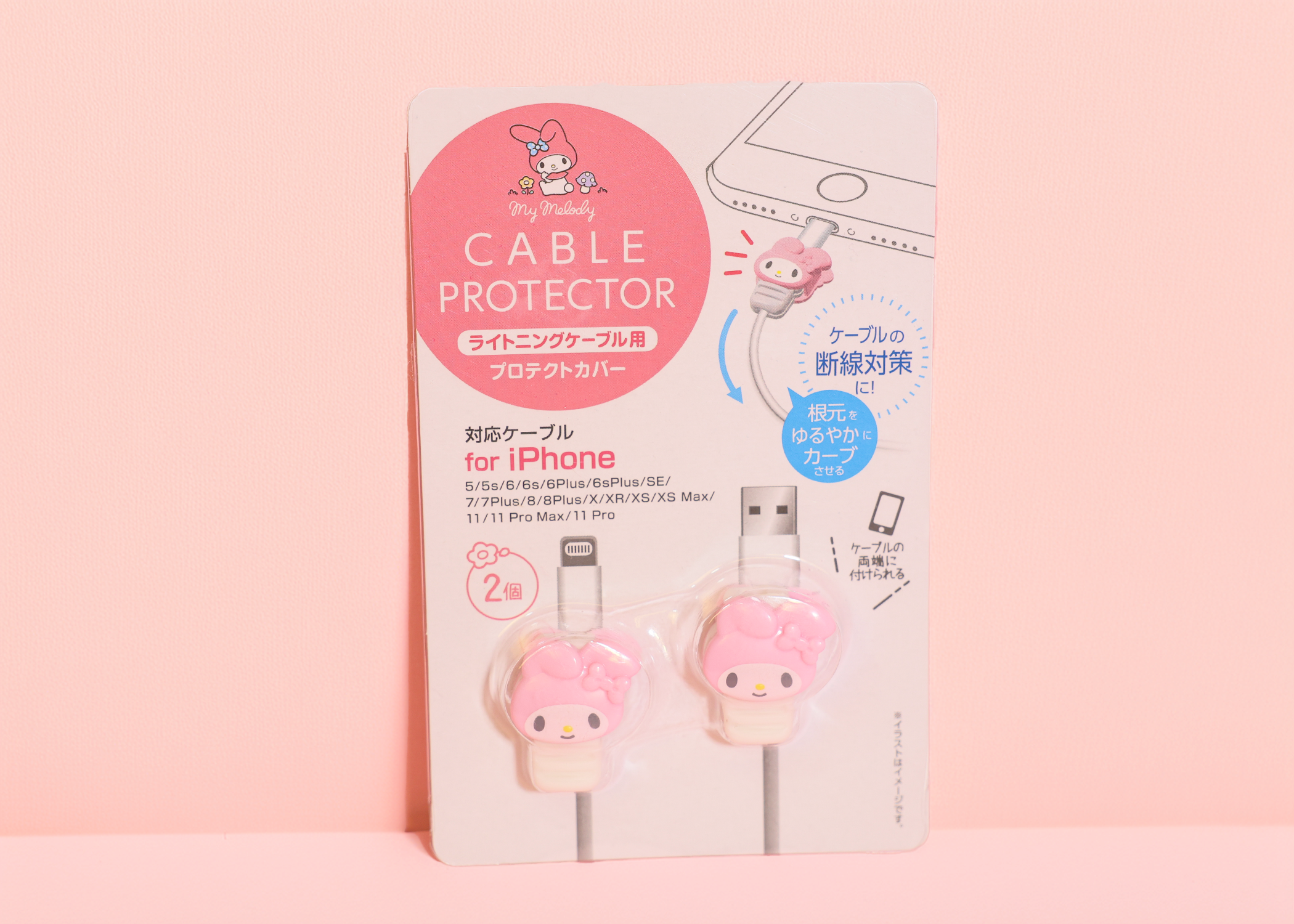 Sanrio My Melody Cable Protector – 168 Group